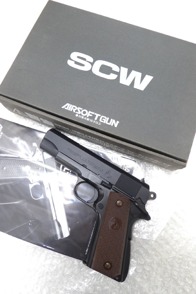 Yahoo!オークション -「scw wa コマンダー」の落札相場・落札価格 Yahoo!オークション -「scw wa コマンダー」の落札相場・落札価格