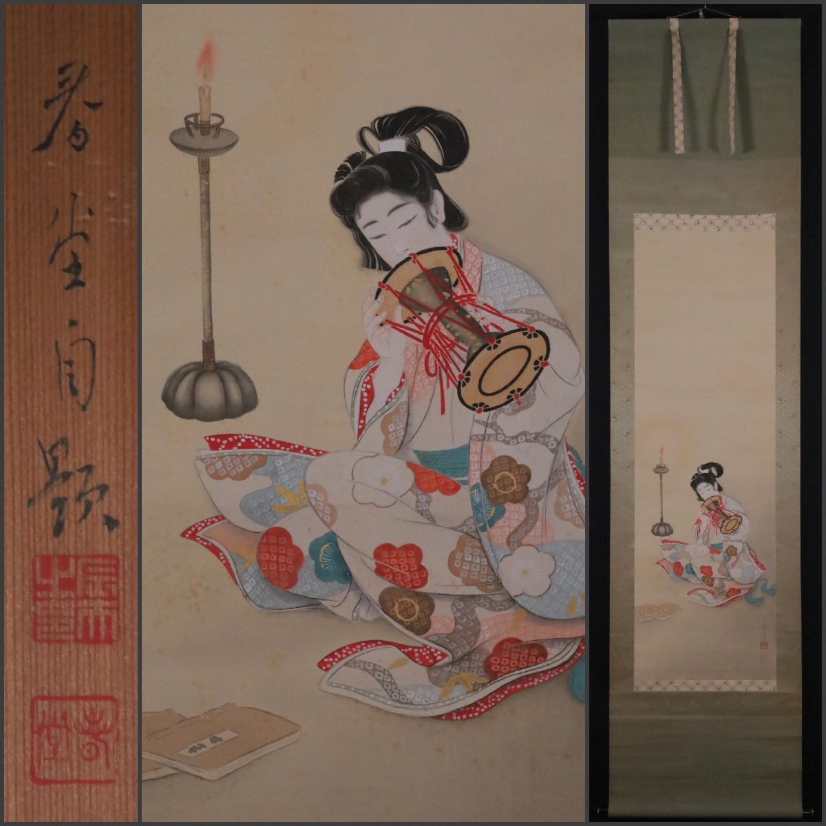 Yahoo!オークション -「掛け軸 大和絵」(書) (美術品)の落札相場 Yahoo!オークション -「掛け軸 大和絵」(書) (美術品)の落札相場