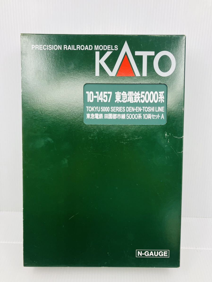 Yahoo!オークション -「kato 10-1457」の落札相場・落札価格 Yahoo!オークション -「kato 10-1457」の落札相場・落札価格