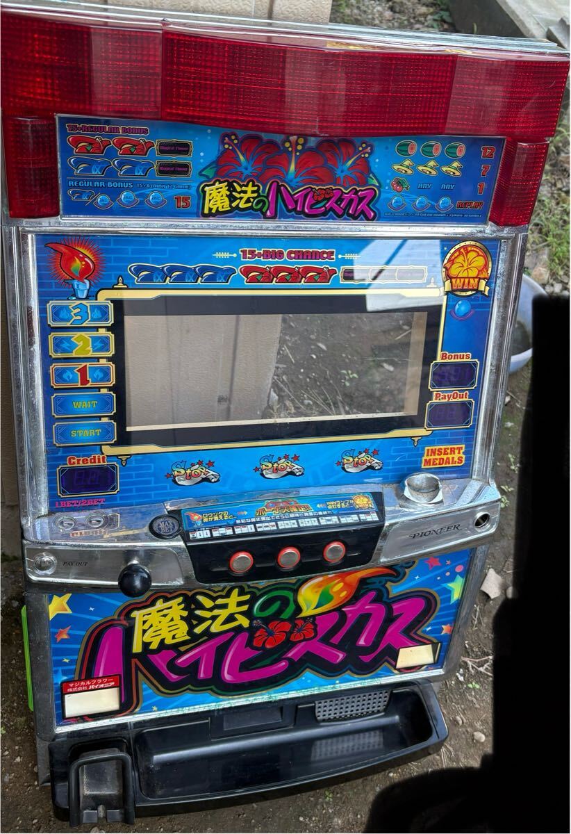 Yahoo!オークション -「(ハイビスカス」(パチスロ実機 Yahoo!オークション -「(ハイビスカス」(パチスロ実機