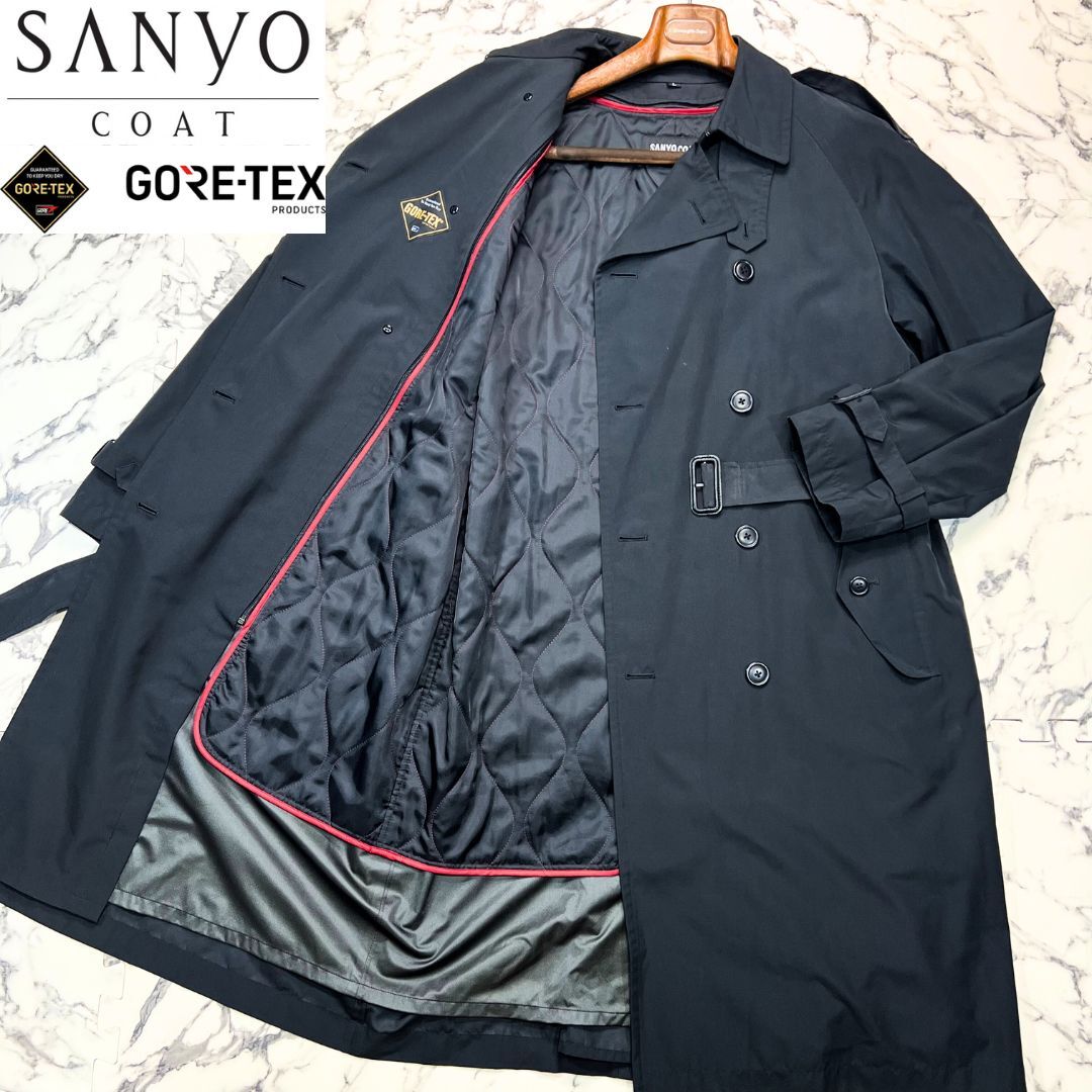 Yahoo!オークション -「sanyo (ゴアテックス gore-tex)」の落札 Yahoo!オークション -「sanyo (ゴアテックス gore-tex)」の落札