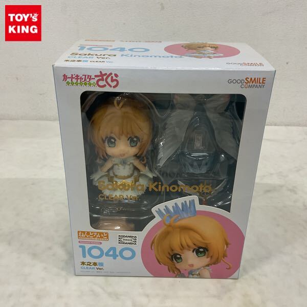Yahoo!オークション -「ねんどろいど 木之本桜」の落札相場 Yahoo!オークション -「ねんどろいど 木之本桜」の落札相場