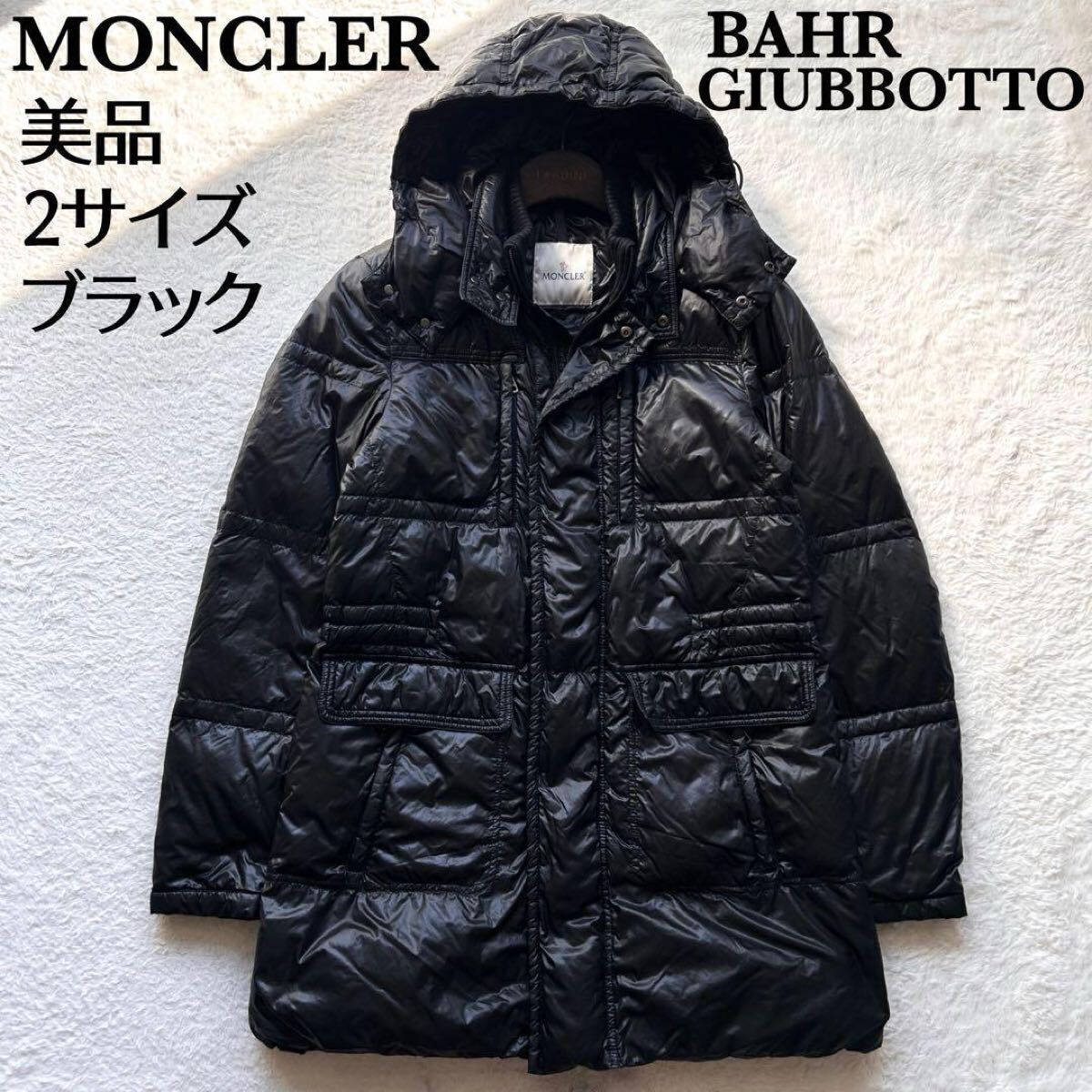 Yahoo!オークション -「moncler giubbotto」(2) (ダウン Yahoo!オークション -「moncler giubbotto」(2) (ダウン