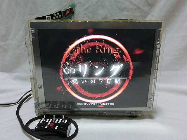 Yahoo!オークション -「crリング 呪いの7日間」(パチンコ実機 Yahoo!オークション -「crリング 呪いの7日間」(パチンコ実機