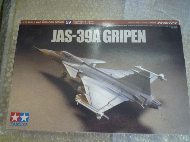 Yahoo!オークション -「jas-39 グリペン」(プラモデル) の落札 Yahoo!オークション -「jas-39 グリペン」(プラモデル) の落札