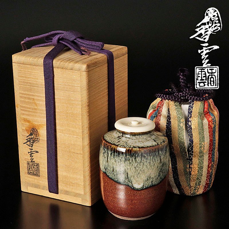 Yahoo!オークション -「宮川香雲」(その他) (茶道具)の落札相場 Yahoo!オークション -「宮川香雲」(その他) (茶道具)の落札相場