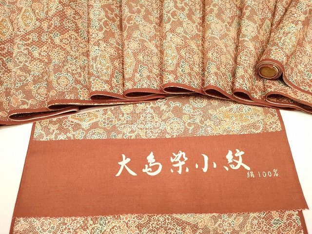 Yahoo!オークション -「大島」(未仕立て) (小紋)の落札相場 Yahoo!オークション -「大島」(未仕立て) (小紋)の落札相場