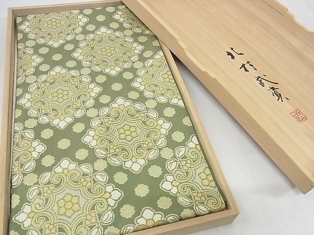 2025年最新】Yahoo!オークション -北村武資 帯の中古品・新品 2025年最新】Yahoo!オークション -北村武資 帯の中古品・新品