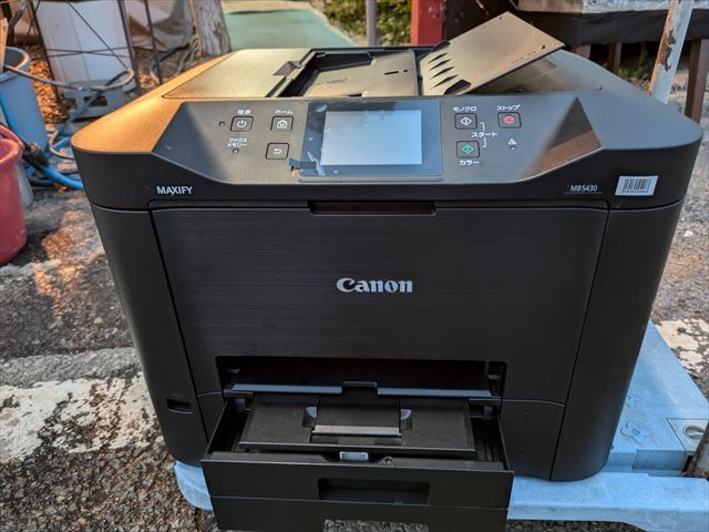 Yahoo!オークション -「mb5430」(キヤノン) (複合機)の落札相場 Yahoo!オークション -「mb5430」(キヤノン) (複合機)の落札相場