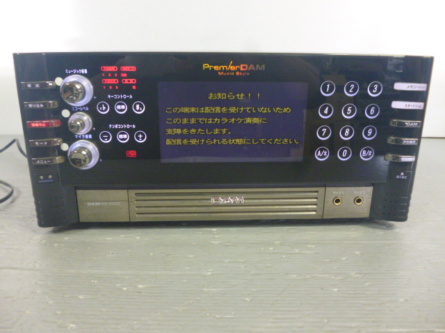 Yahoo!オークション -「第一興商 dam xg-1000」(カラオケ機器 Yahoo!オークション -「第一興商 dam xg-1000」(カラオケ機器