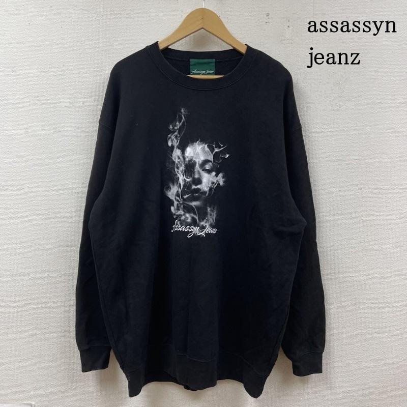 Yahoo!オークション -「assassyn jeanz」の落札相場・落札価格 Yahoo!オークション -「assassyn jeanz」の落札相場・落札価格