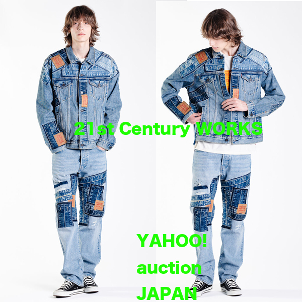 2025年最新】Yahoo!オークション -パッチワークデニム 2025年最新】Yahoo!オークション -パッチワークデニム