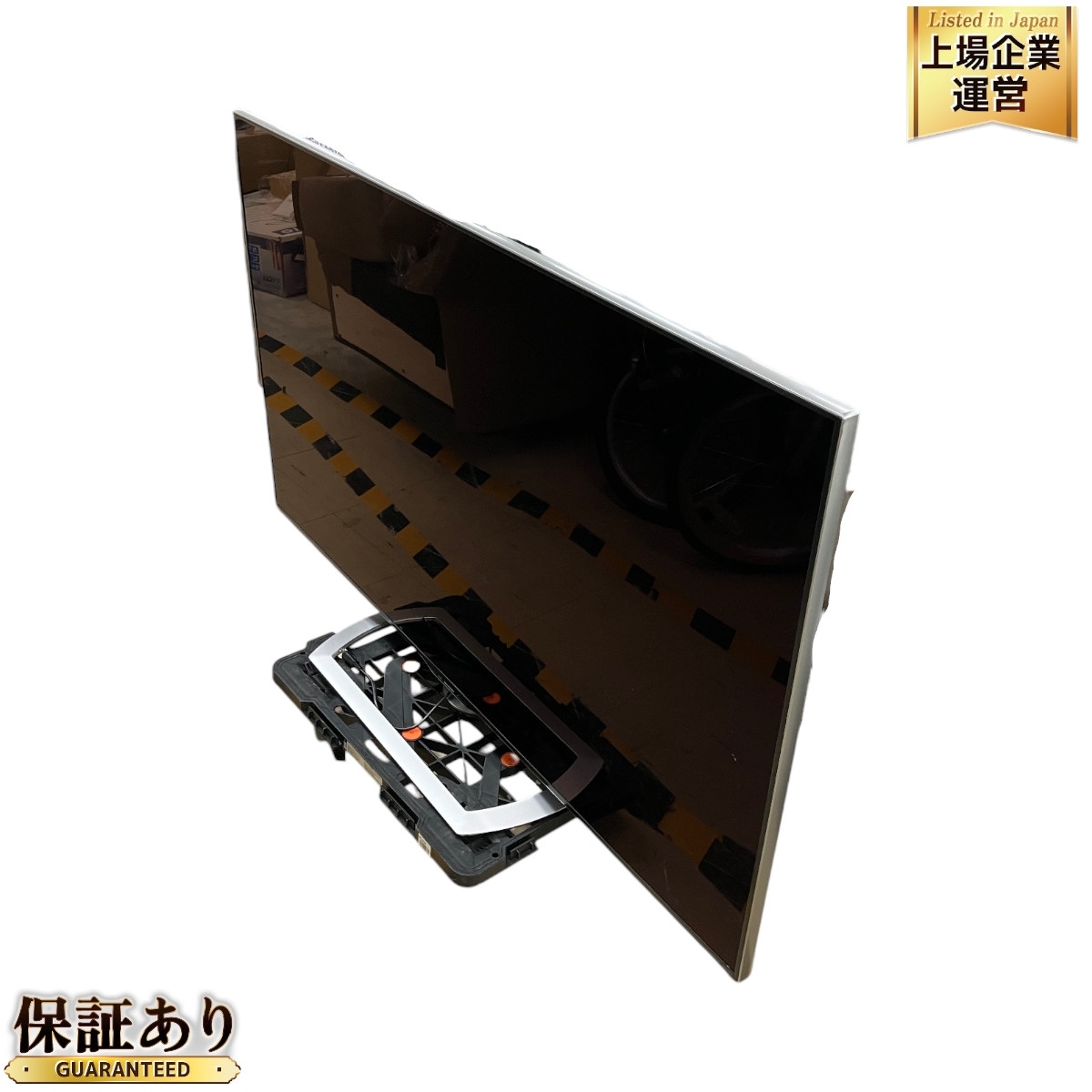 Yahoo!オークション -「sharp シャープ ジャンク」(60インチ Yahoo!オークション -「sharp シャープ ジャンク」(60インチ