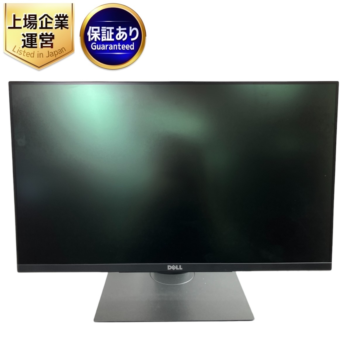 Yahoo!オークション -「Dell P2418HT」の落札相場・落札価格 Yahoo!オークション -「Dell P2418HT」の落札相場・落札価格