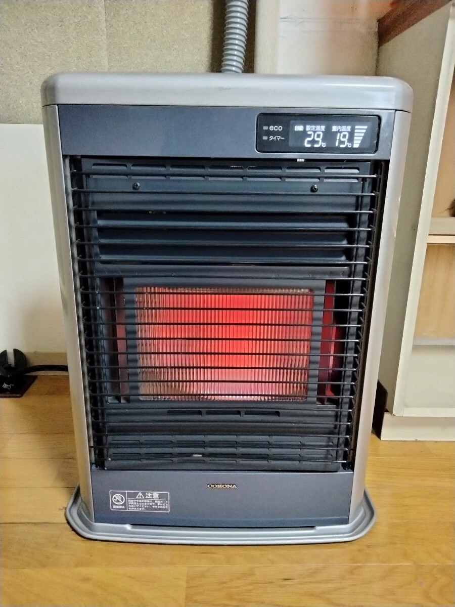 札幌発! コロナFFストーブ品番「FF-GX68KG」2008年式中古品のご 札幌発! コロナFFストーブ品番「FF-GX68KG」2008年式中古品のご