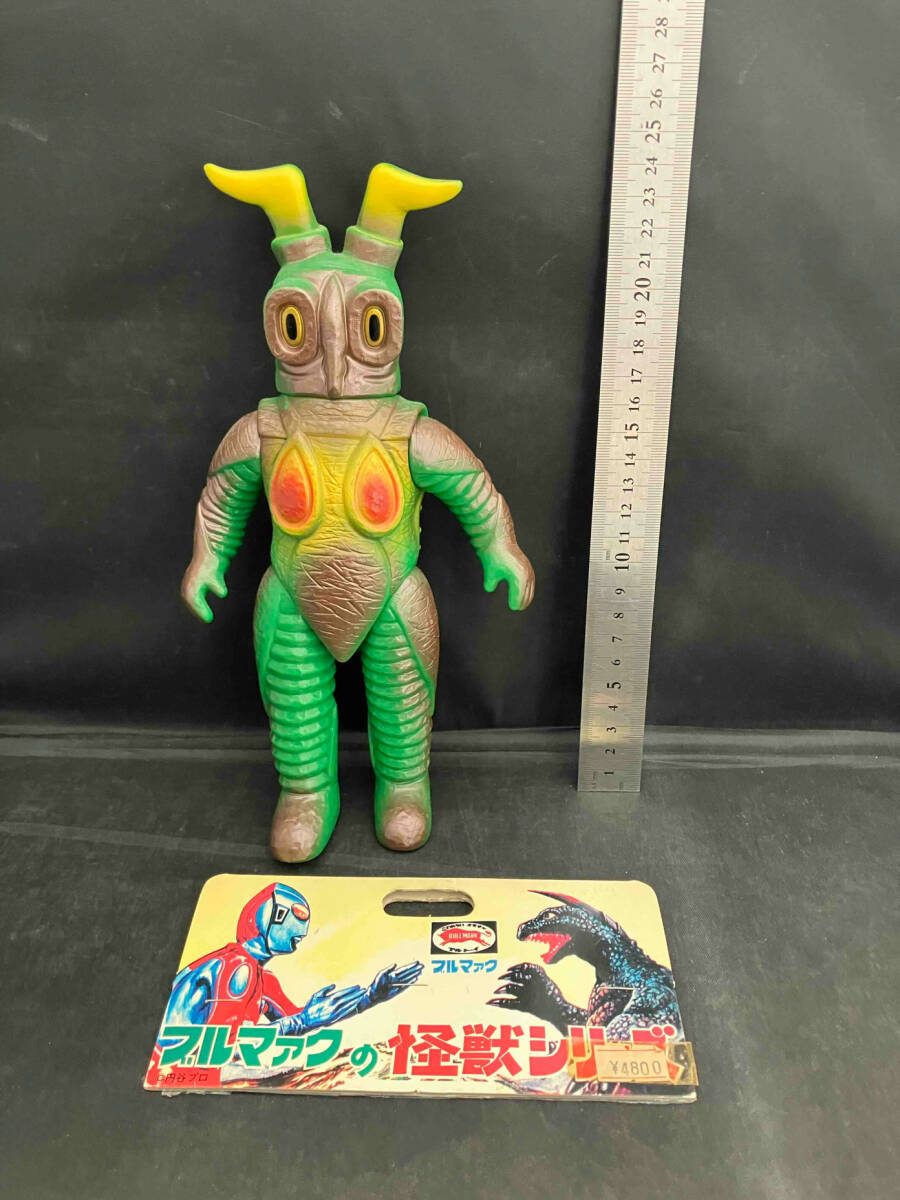 Yahoo!オークション -「緑ウルトラマン」(怪獣、宇宙人 Yahoo!オークション -「緑ウルトラマン」(怪獣、宇宙人