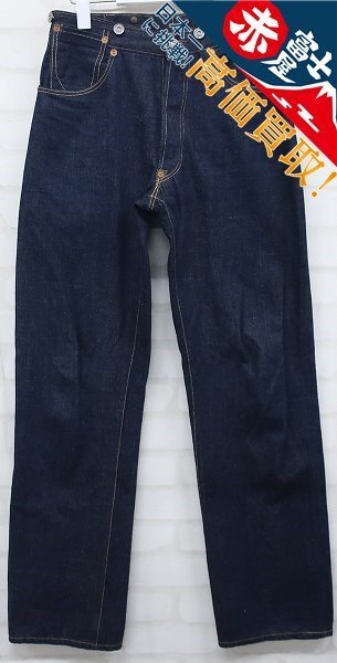 2025年最新】Yahoo!オークション -joe mccoy 900の中古品・新品 2025年最新】Yahoo!オークション -joe mccoy 900の中古品・新品