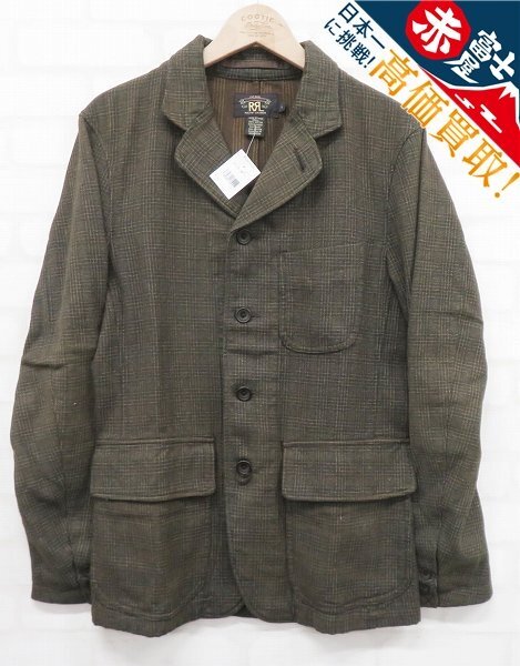 Yahoo!オークション -「ダブルアールエル rrl coat」(た/ち/つ Yahoo!オークション -「ダブルアールエル rrl coat」(た/ち/つ