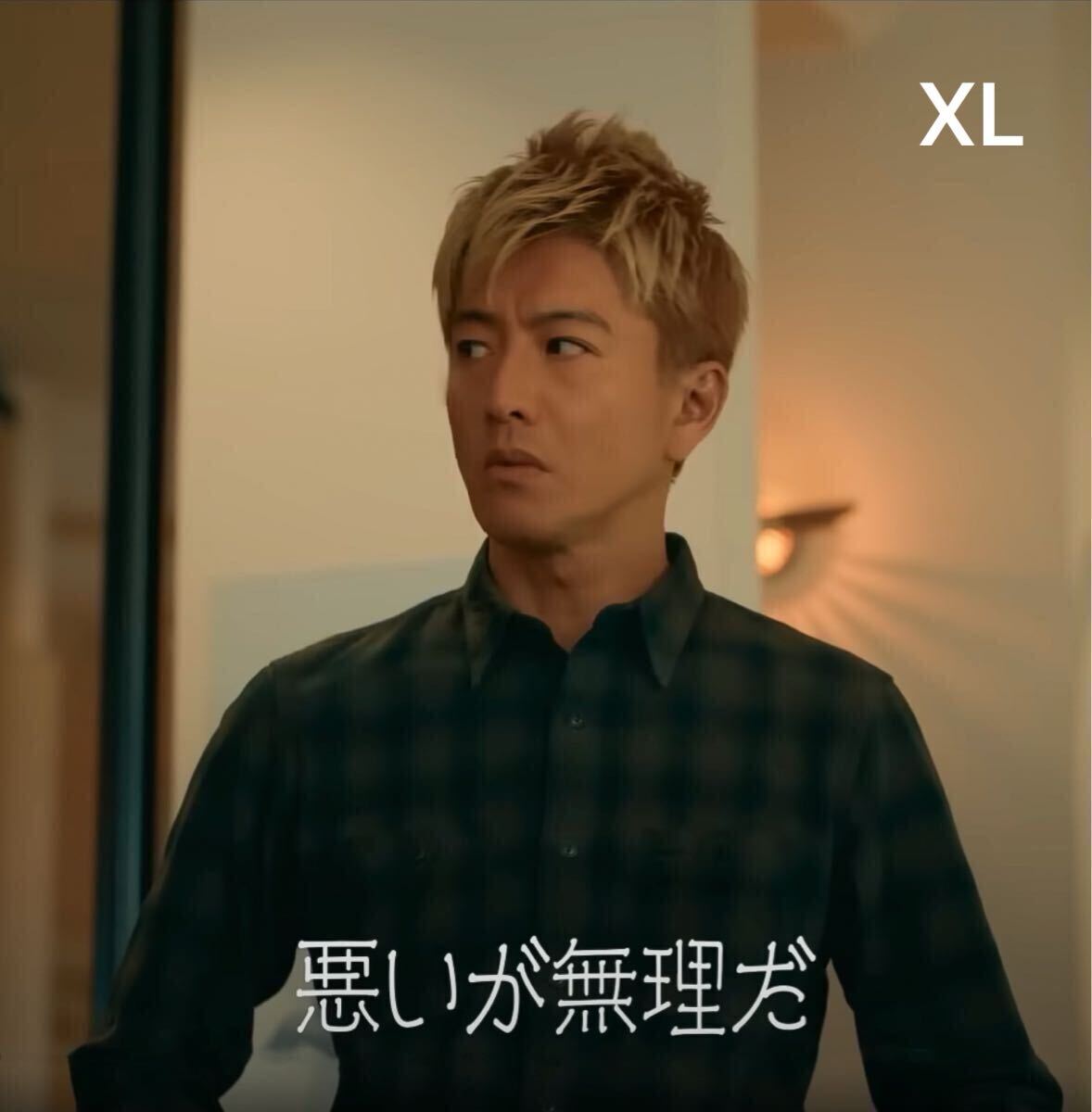 Yahoo!オークション -「キムタク」(RRL) (た/ち/つ)の落札相場 Yahoo!オークション -「キムタク」(RRL) (た/ち/つ)の落札相場