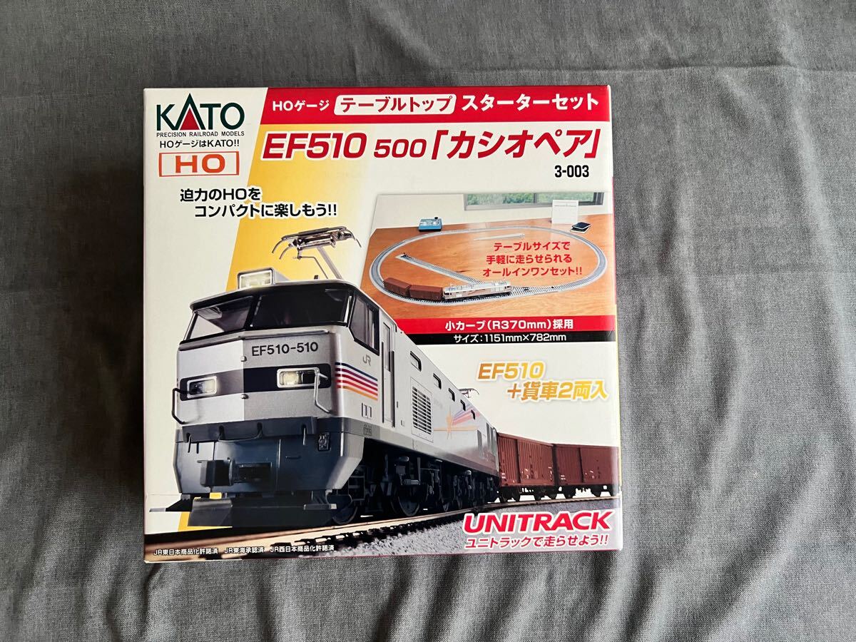 Yahoo!オークション -「kato ef510 カシオペア」(HOゲージ Yahoo!オークション -「kato ef510 カシオペア」(HOゲージ