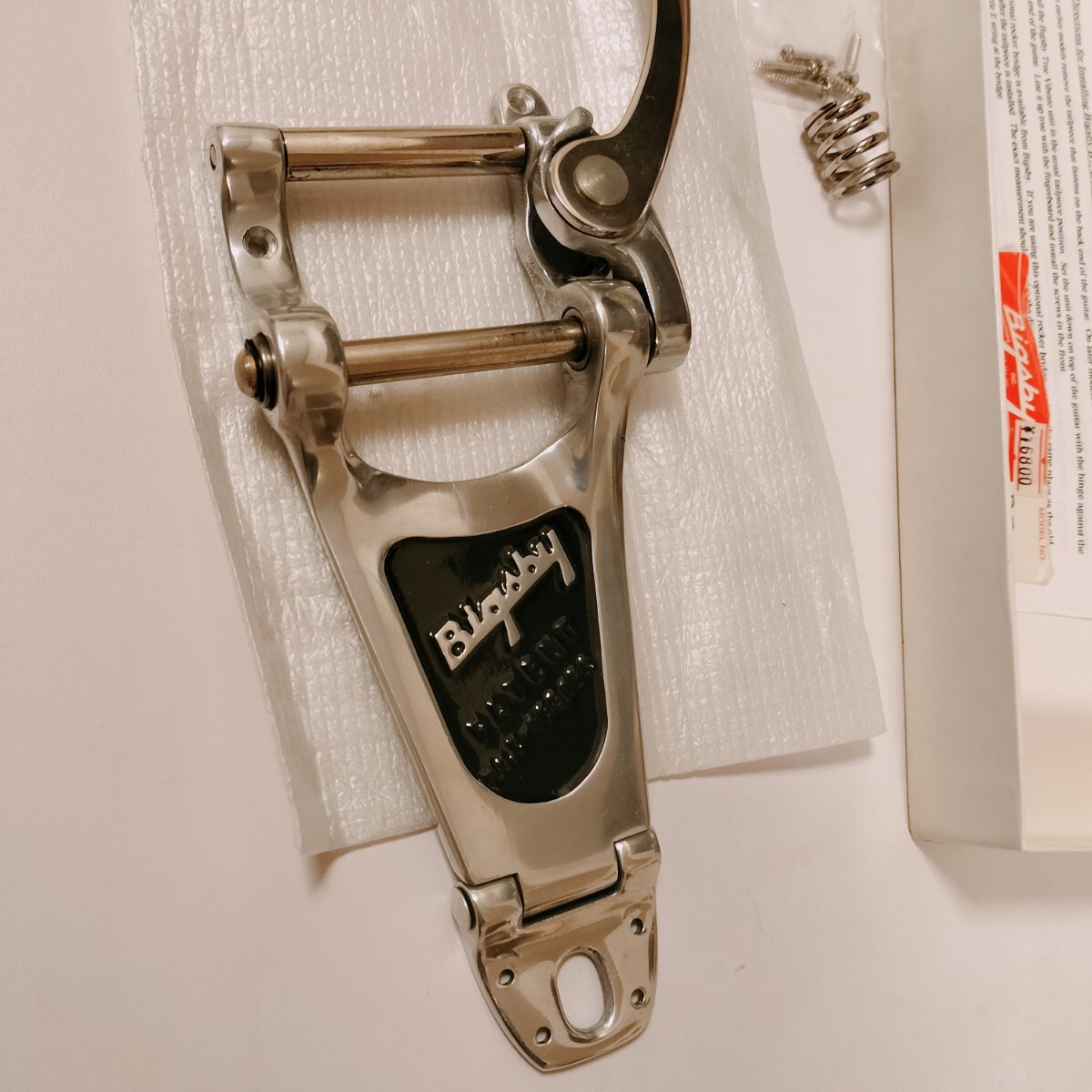 Yahoo!オークション -「bigsby b7」の落札相場・落札価格 Yahoo!オークション -「bigsby b7」の落札相場・落札価格