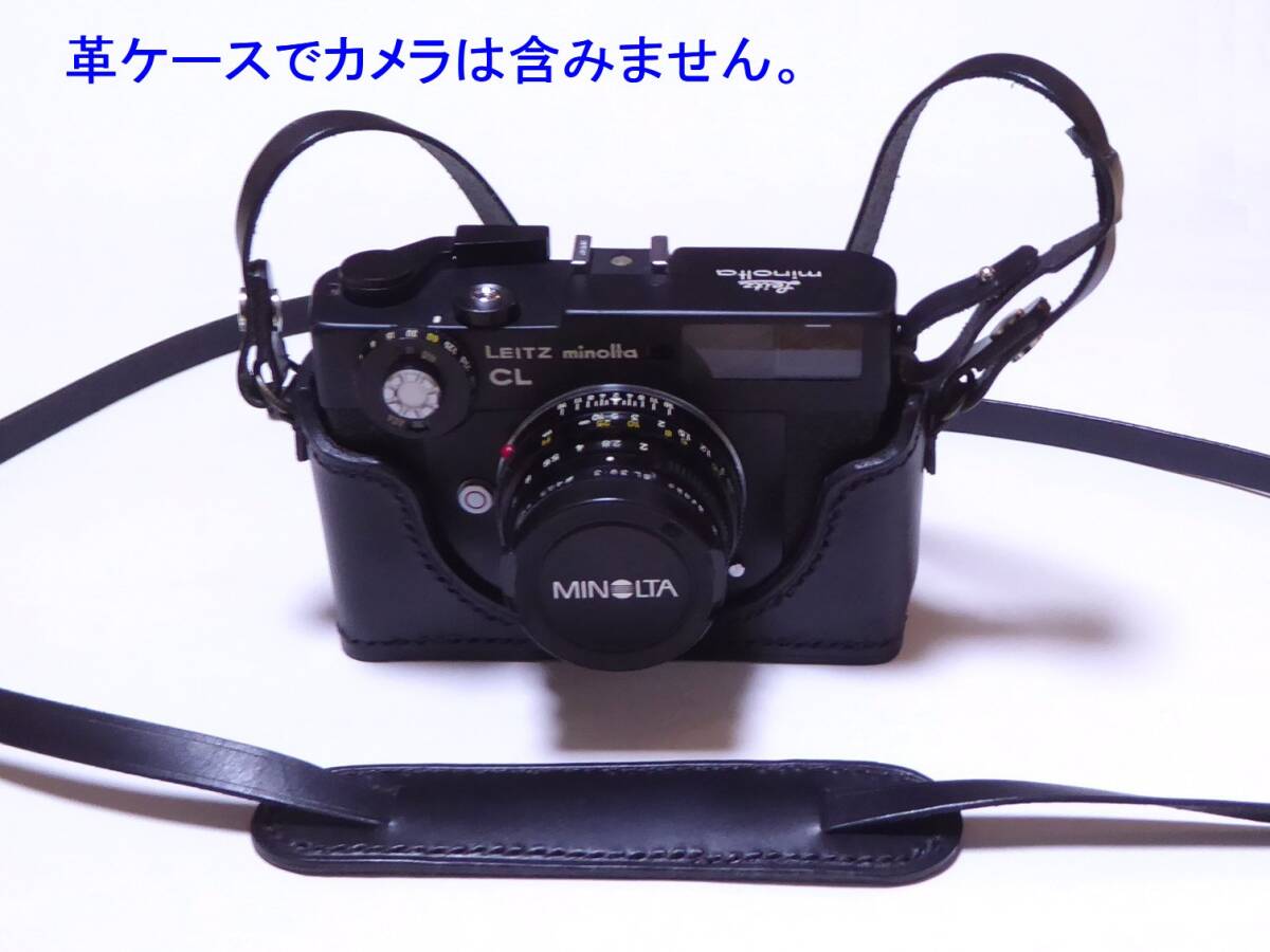 Yahoo!オークション -「(minolta ミノルタ) ケース」(ライカ Yahoo!オークション -「(minolta ミノルタ) ケース」(ライカ