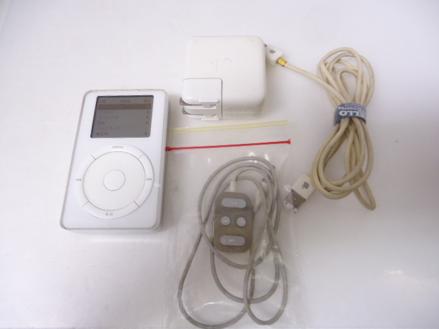 Yahoo!オークション -「ipod 10gb」の落札相場・落札価格 Yahoo!オークション -「ipod 10gb」の落札相場・落札価格