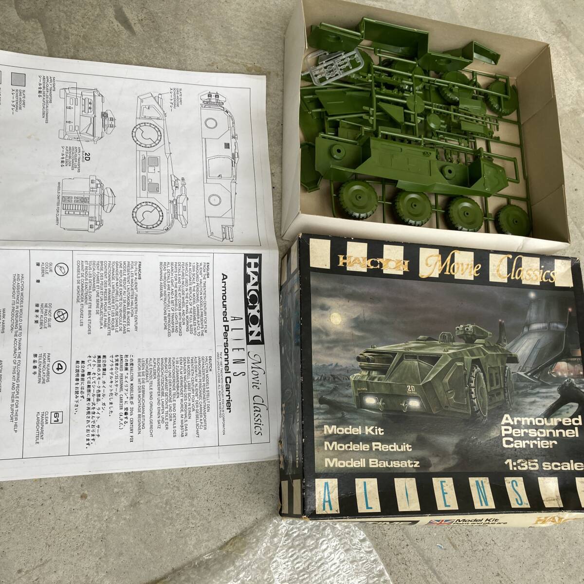 Yahoo!オークション -「エイリアン2 apc」の落札相場・落札価格 Yahoo!オークション -「エイリアン2 apc」の落札相場・落札価格