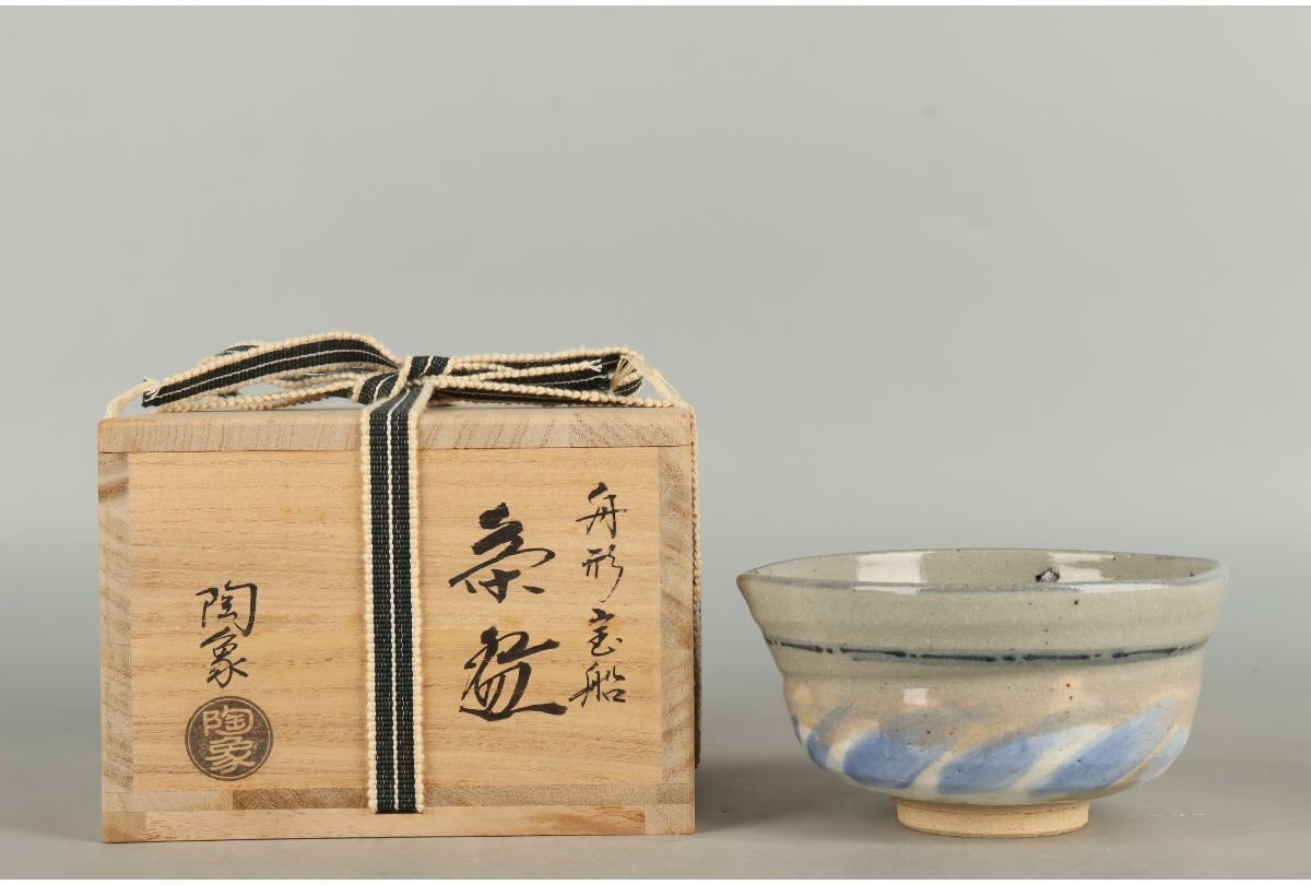 Yahoo!オークション -「寺尾」(陶芸) (工芸品)の落札相場・落札価格 Yahoo!オークション -「寺尾」(陶芸) (工芸品)の落札相場・落札価格