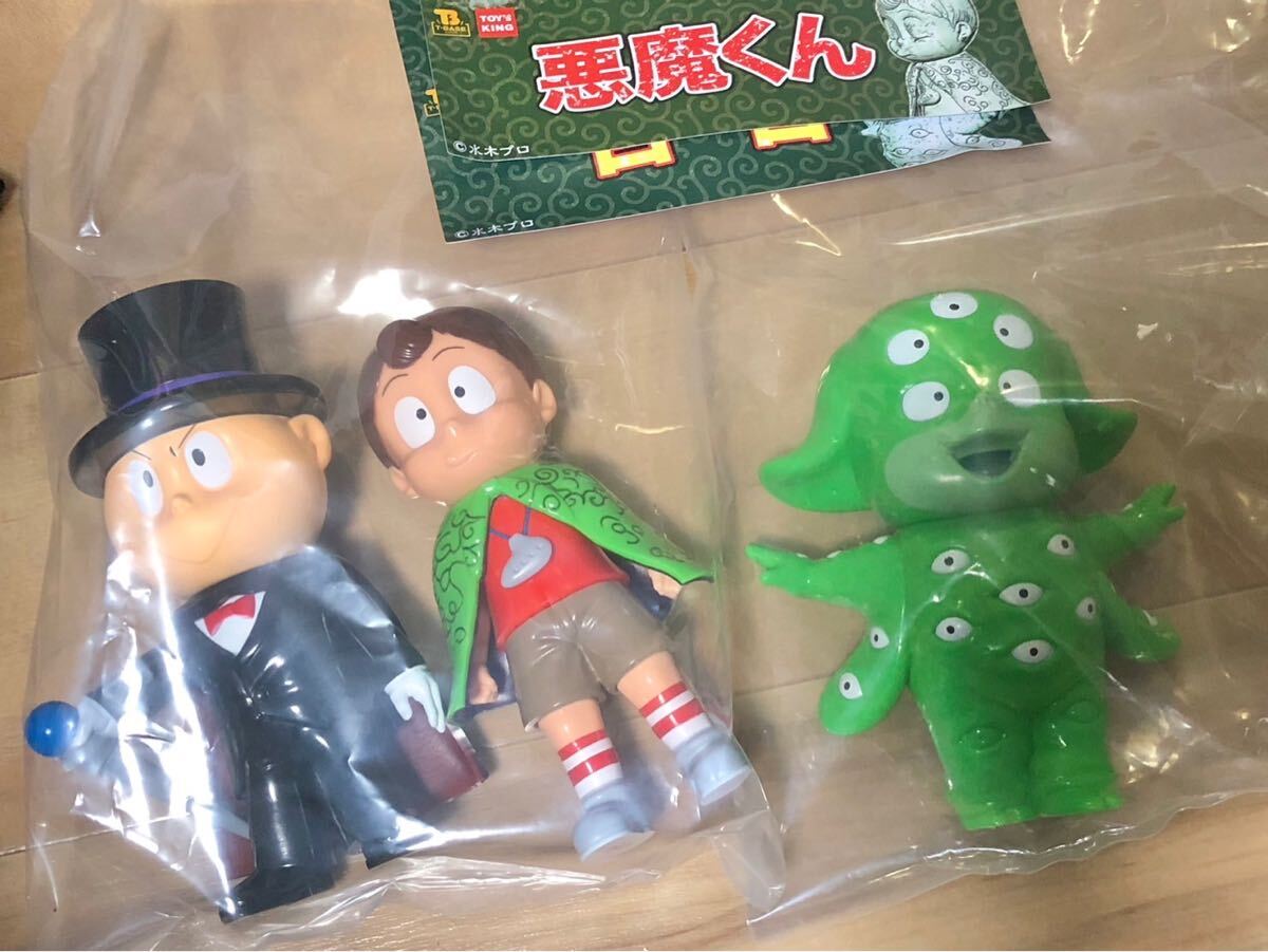 Yahoo!オークション -「悪魔くん メフィスト」の落札相場・落札価格 Yahoo!オークション -「悪魔くん メフィスト」の落札相場・落札価格
