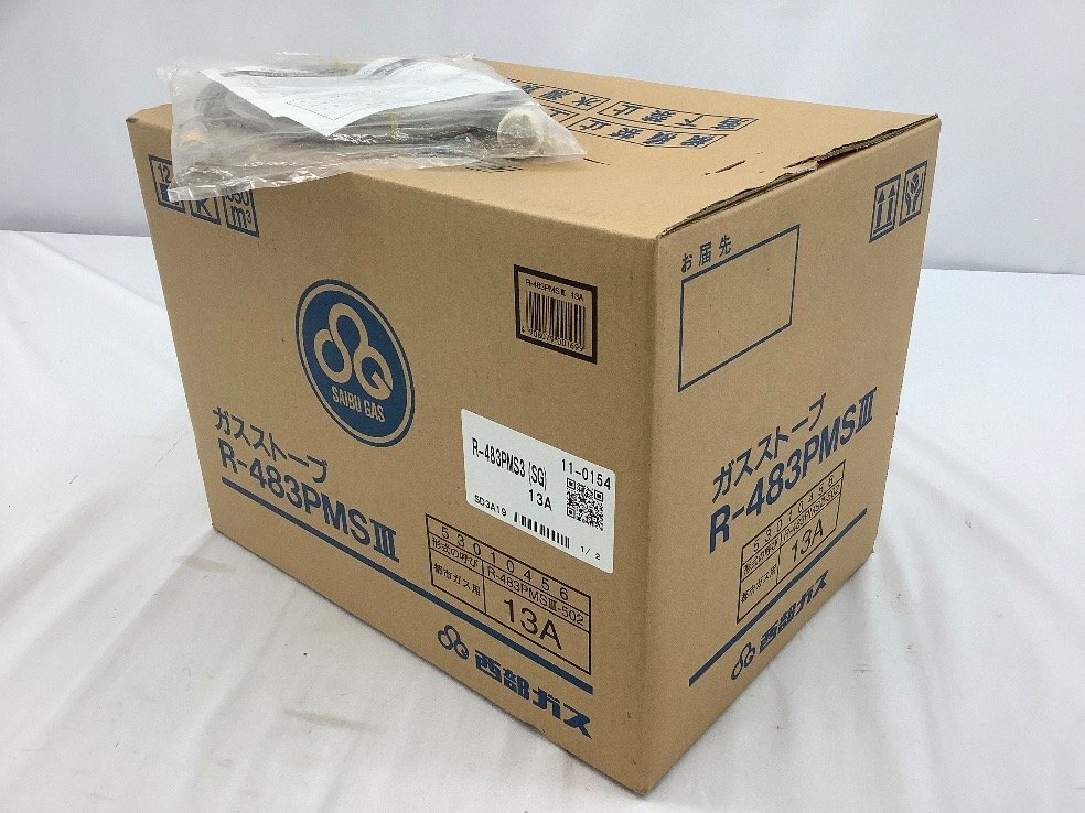 Yahoo!オークション -「r-483pmsⅢ」の落札相場・落札価格 Yahoo!オークション -「r-483pmsⅢ」の落札相場・落札価格
