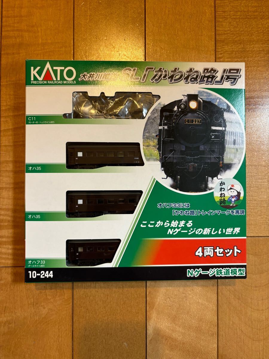 Yahoo!オークション -「kato かわね路」の落札相場・落札価格 Yahoo!オークション -「kato かわね路」の落札相場・落札価格