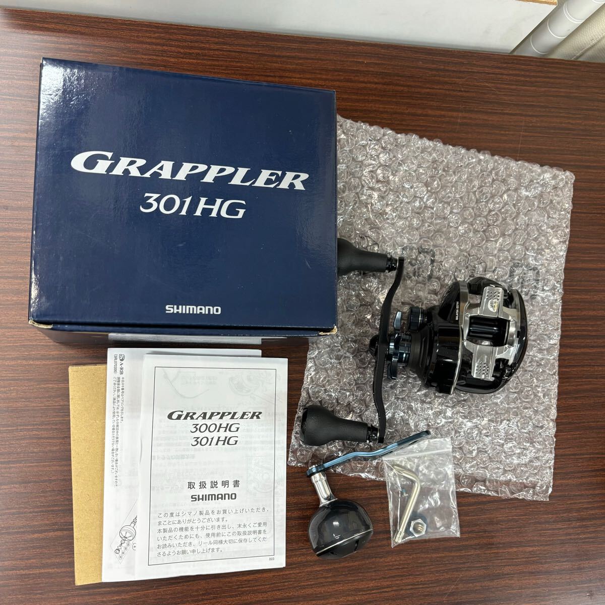 Yahoo!オークション -「シマノ グラップラー 301hg(左)」の落札 Yahoo!オークション -「シマノ グラップラー 301hg(左)」の落札