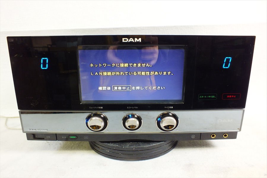 Yahoo!オークション -「xg5000r」の落札相場・落札価格 Yahoo!オークション -「xg5000r」の落札相場・落札価格