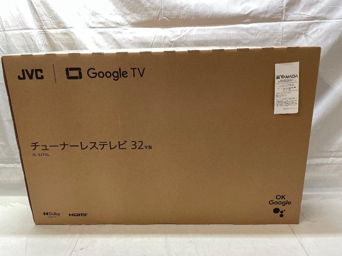Yahoo!オークション -「(ビクター victor jvc)」(32インチ Yahoo!オークション -「(ビクター victor jvc)」(32インチ