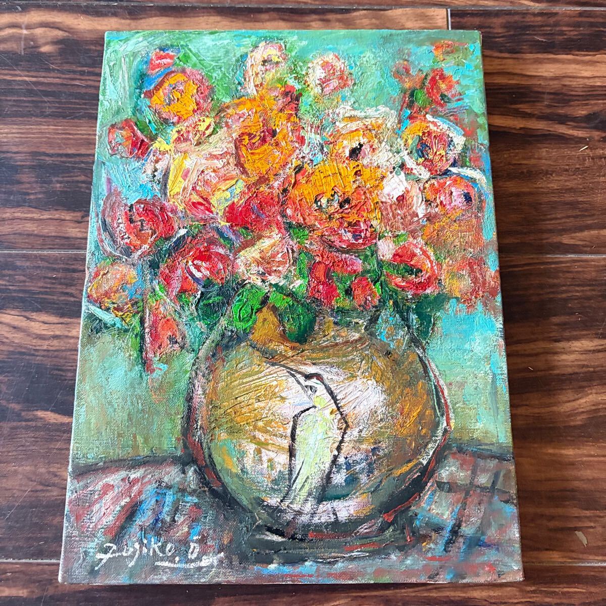 Yahoo!オークション -「大澤」(絵画) (美術品)の落札相場・落札価格 Yahoo!オークション -「大澤」(絵画) (美術品)の落札相場・落札価格