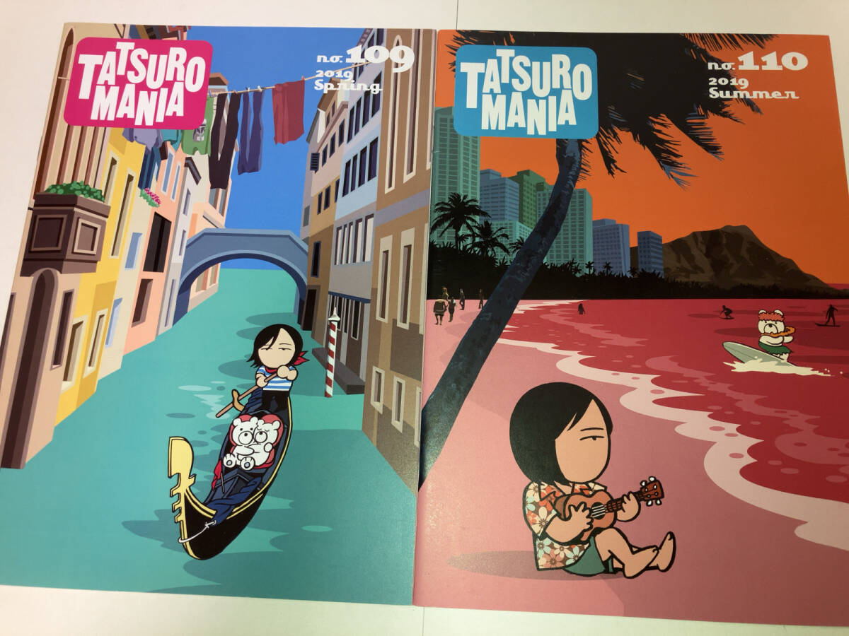2025年最新】Yahoo!オークション -tatsuro maniaの中古品・新品 2025年最新】Yahoo!オークション -tatsuro maniaの中古品・新品