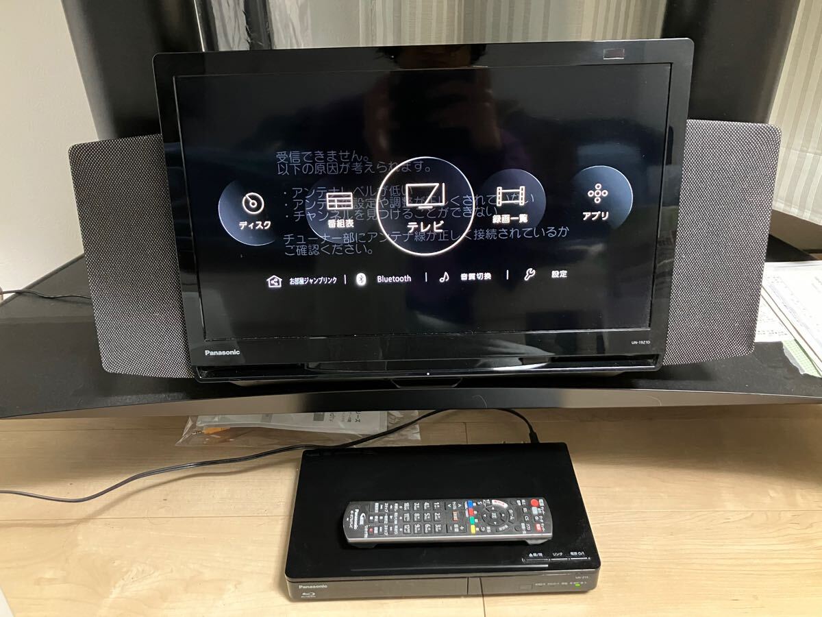 Yahoo!オークション -「パナソニック 液晶テレビ 19インチ」の Yahoo!オークション -「パナソニック 液晶テレビ 19インチ」の