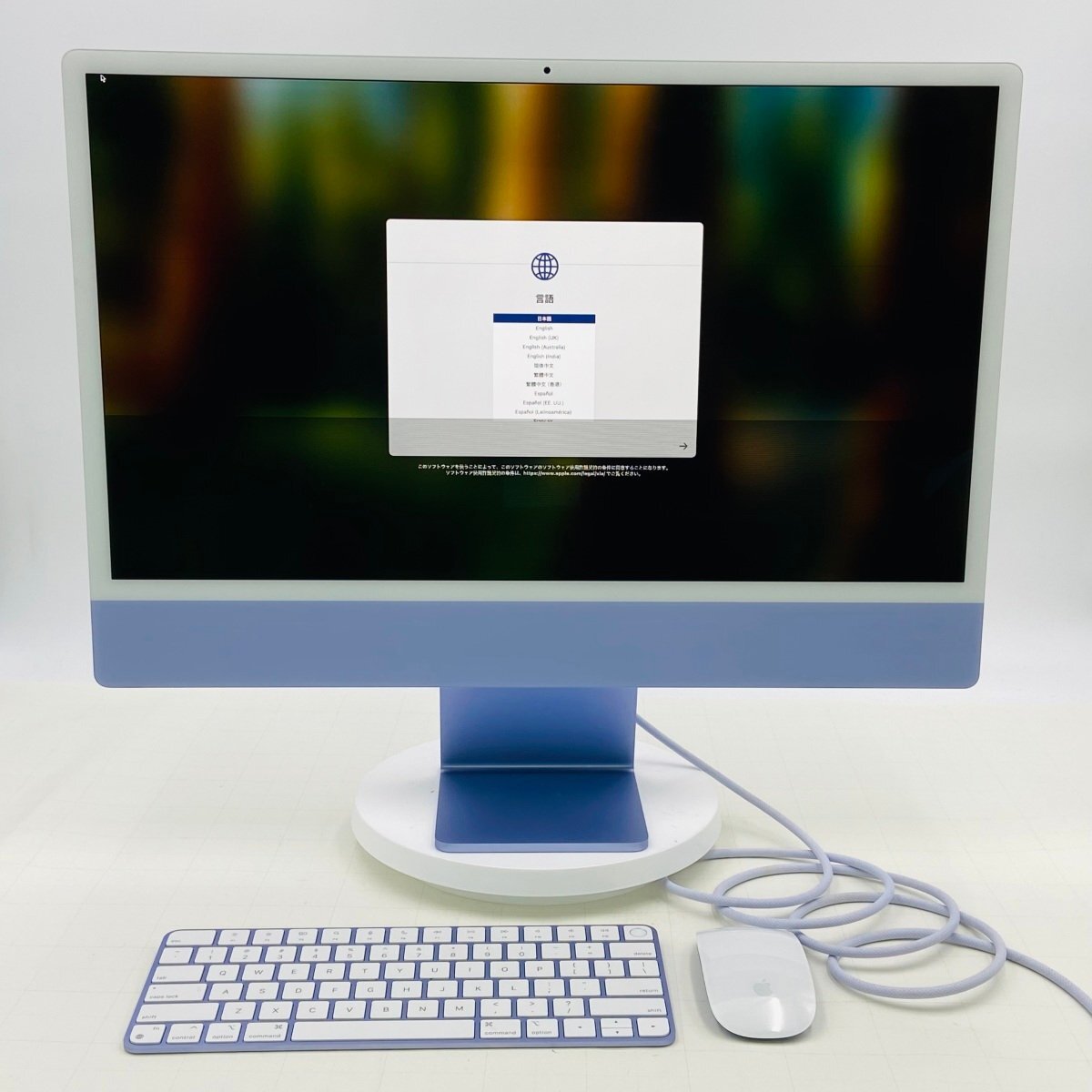 Yahoo!オークション -「imac m1 16 1tb」の落札相場・落札価格 Yahoo!オークション -「imac m1 16 1tb」の落札相場・落札価格