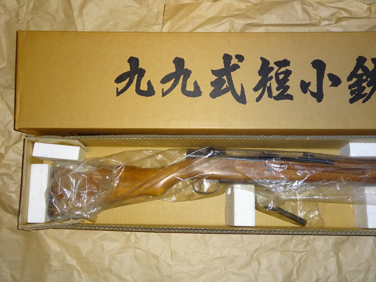 Yahoo!オークション -「九九式短小銃」(モデルガン) (トイガン Yahoo!オークション -「九九式短小銃」(モデルガン) (トイガン