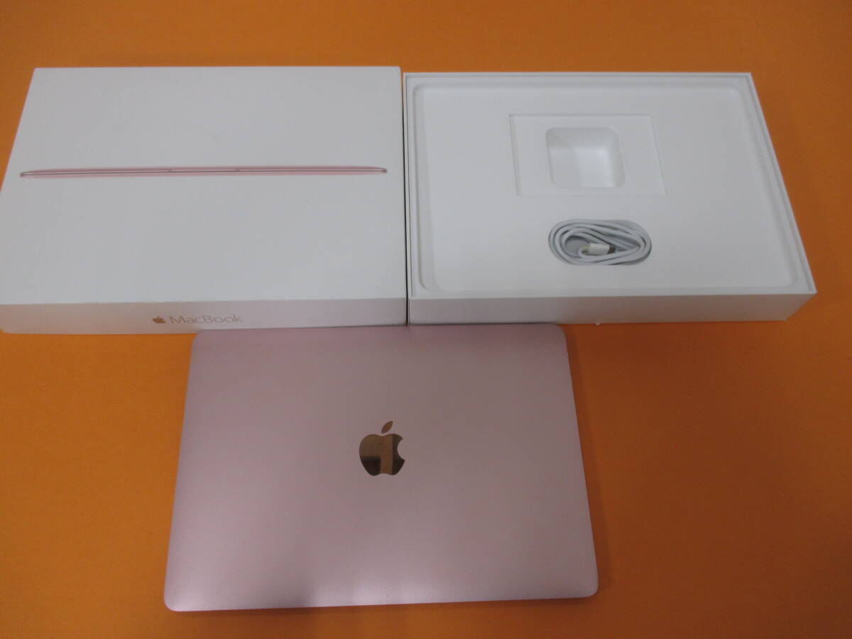 Yahoo!オークション -「macbook ローズゴールド」の落札相場 Yahoo!オークション -「macbook ローズゴールド」の落札相場