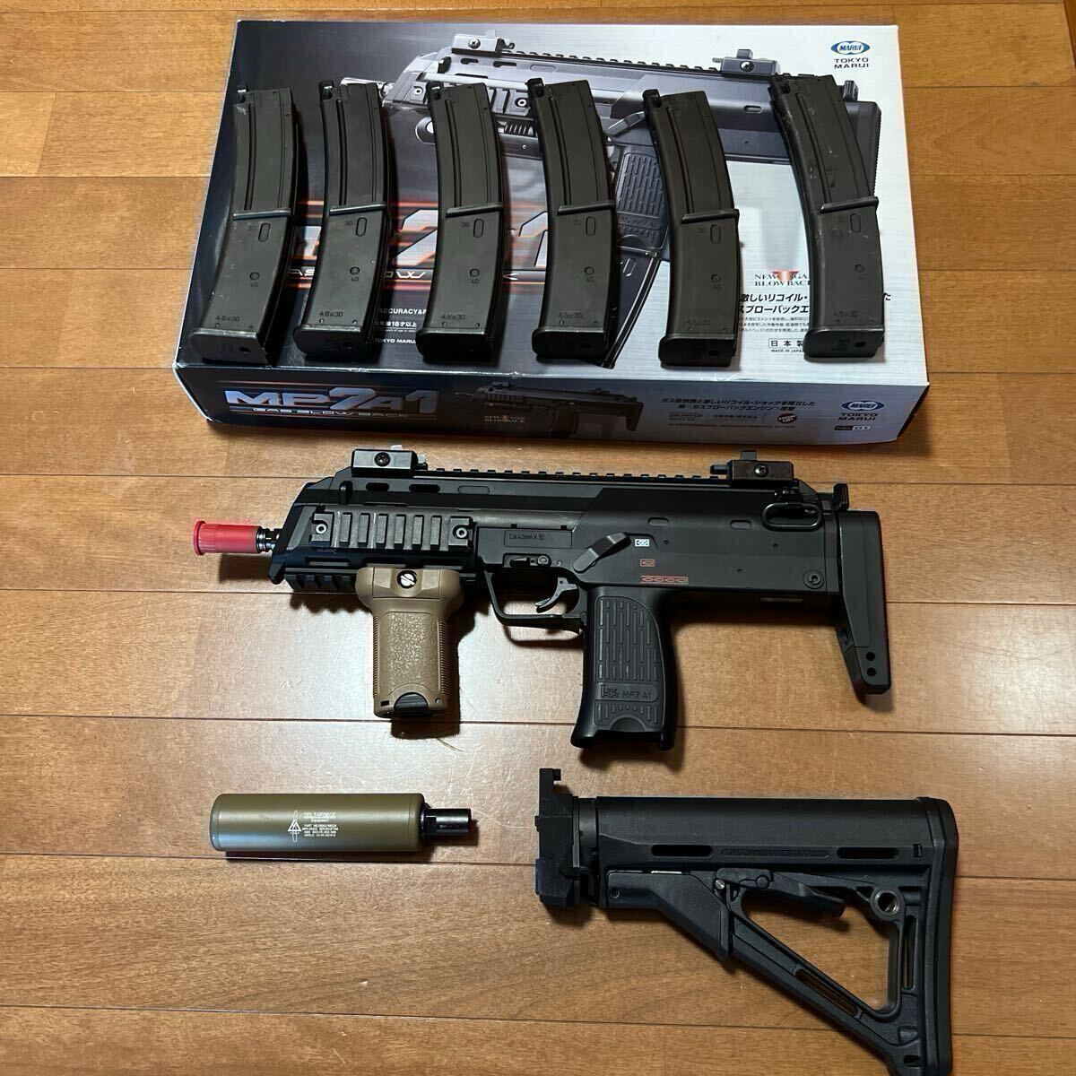 Yahoo!オークション -「マルイ mp7 カスタム」の落札相場・落札価格 Yahoo!オークション -「マルイ mp7 カスタム」の落札相場・落札価格