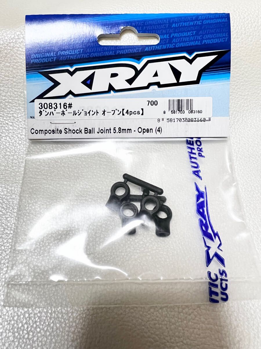 2025年最新】Yahoo!オークション -xray nt1(自動車)の中古品 2025年最新】Yahoo!オークション -xray nt1(自動車)の中古品
