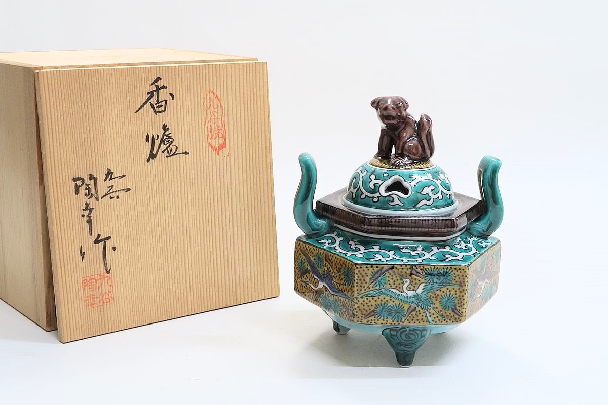 Yahoo!オークション -「松鶴」(九谷) (日本の陶磁)の落札相場 Yahoo!オークション -「松鶴」(九谷) (日本の陶磁)の落札相場