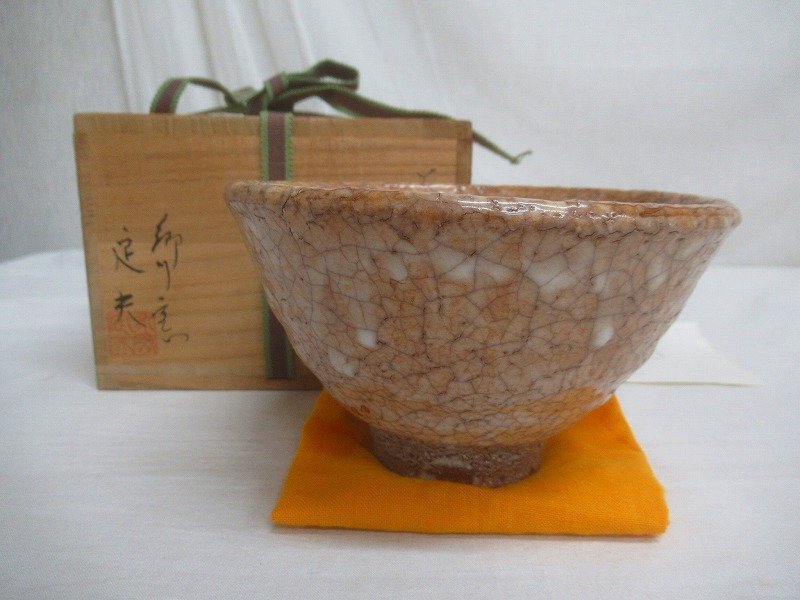 Yahoo!オークション -「永岡定夫」(日本の陶磁) (陶芸)の落札 Yahoo!オークション -「永岡定夫」(日本の陶磁) (陶芸)の落札