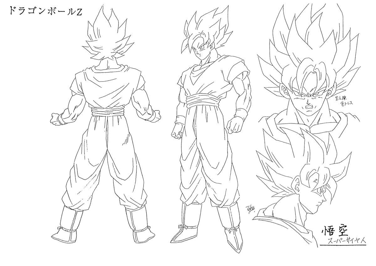 Yahoo!オークション -「ドラゴンボール」(原画、設定資料集 Yahoo!オークション -「ドラゴンボール」(原画、設定資料集