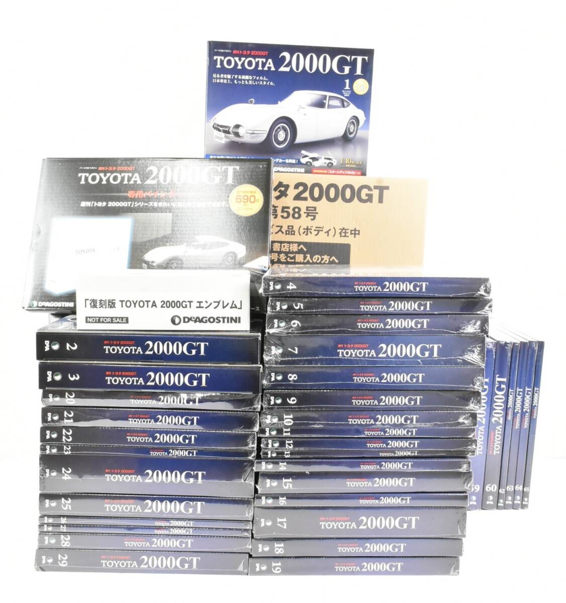 Yahoo!オークション -「デアゴスティーニ 2000gt」(トヨタ Yahoo!オークション -「デアゴスティーニ 2000gt」(トヨタ