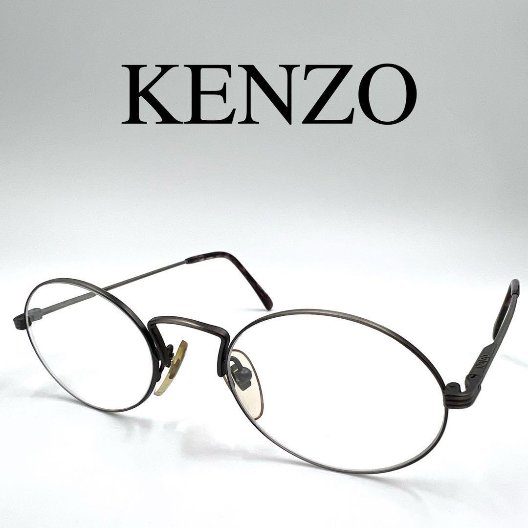 2025年最新】Yahoo!オークション -kenzo(めがね)の中古品・新品 2025年最新】Yahoo!オークション -kenzo(めがね)の中古品・新品