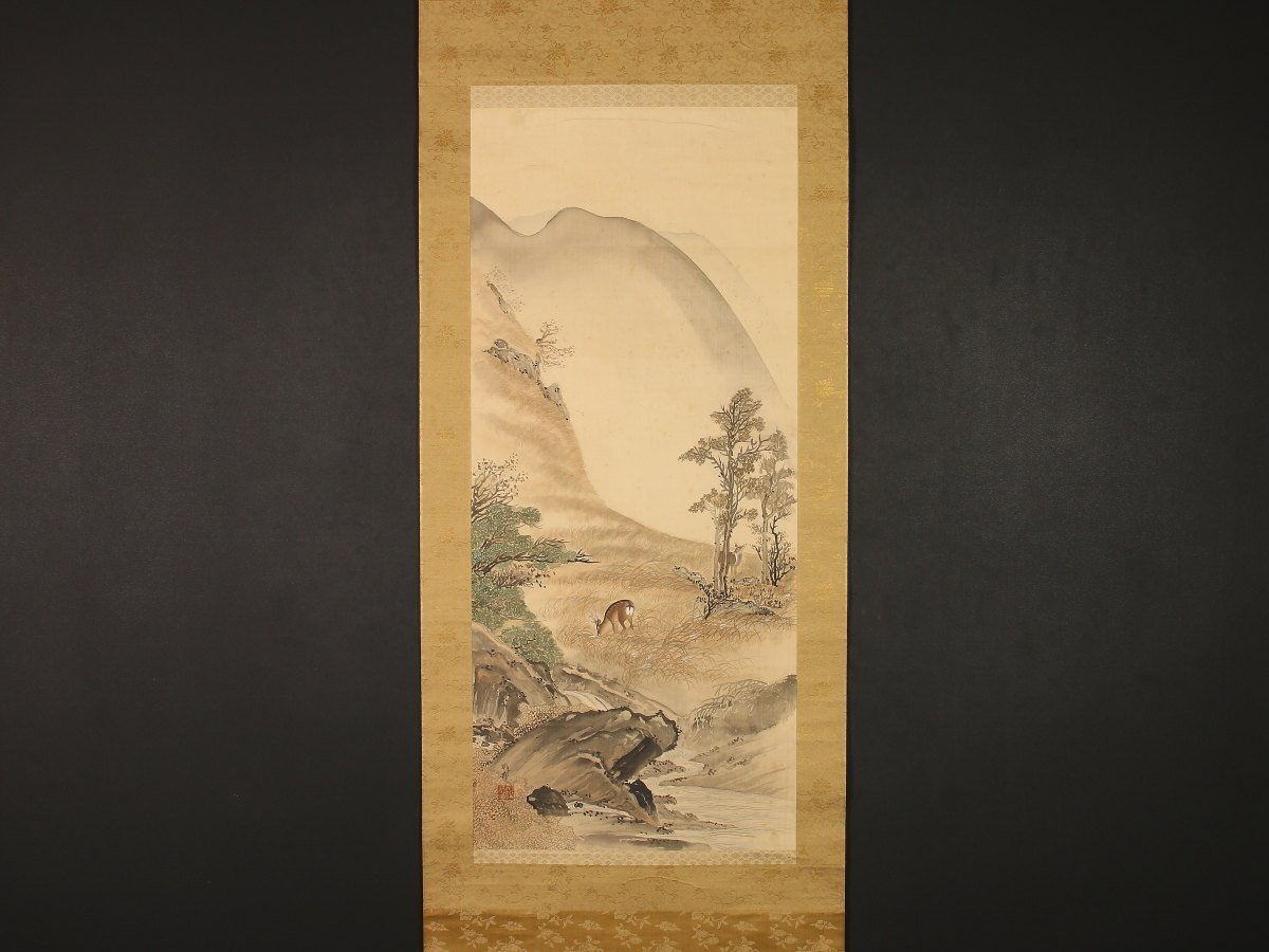 Yahoo!オークション -「橋本雅邦」(花鳥、鳥獣) (日本画)の落札 Yahoo!オークション -「橋本雅邦」(花鳥、鳥獣) (日本画)の落札