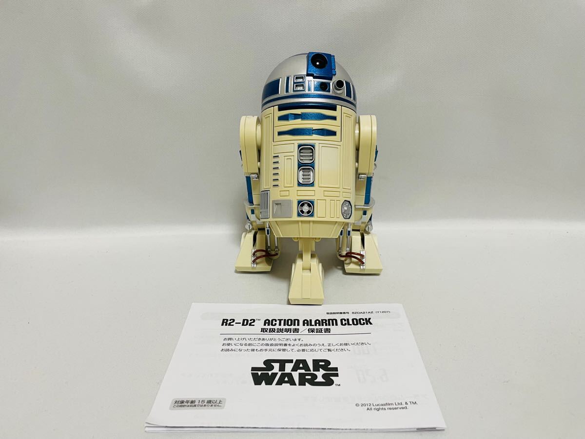 2025年最新】Yahoo!オークション - R2-D2(スター・ウォーズ 2025年最新】Yahoo!オークション - R2-D2(スター・ウォーズ